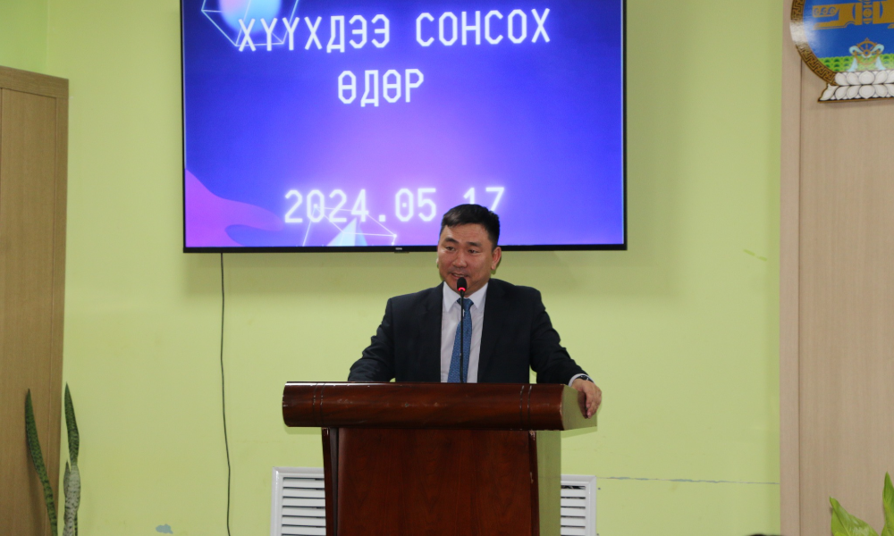 Говь Алтай аймаг Гэр бүл хүүхэд залуучуудын хөгжлийн газар